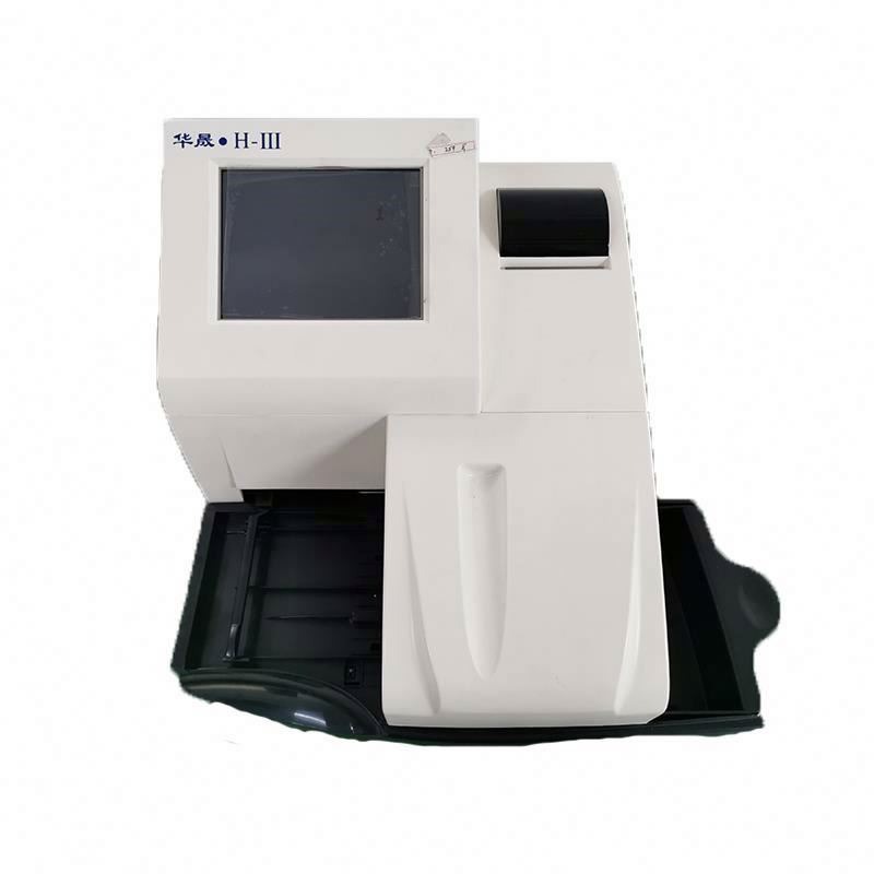 Semi Automatic Urine Analyzer S Urine Analyzer Urine Drug Screen Urine Analyzer Common App Urine